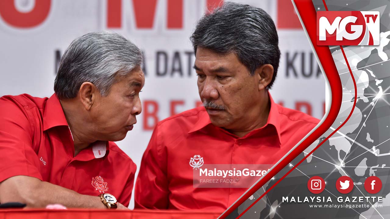 TERKINI : UMNO Dah Tak Ada DUIT??? MT UMNO Lancar TERKINI : UMNO Dah Tak Ada DUIT??? MT UMNO Lancar